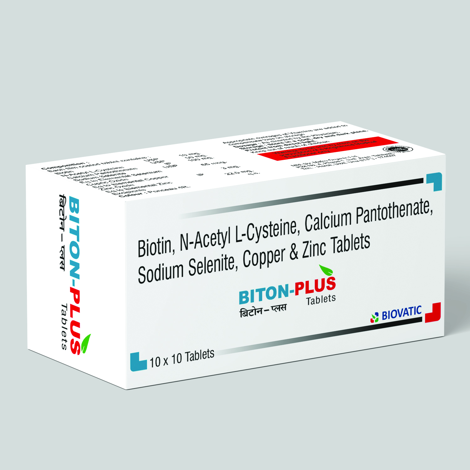 BITON PLUS