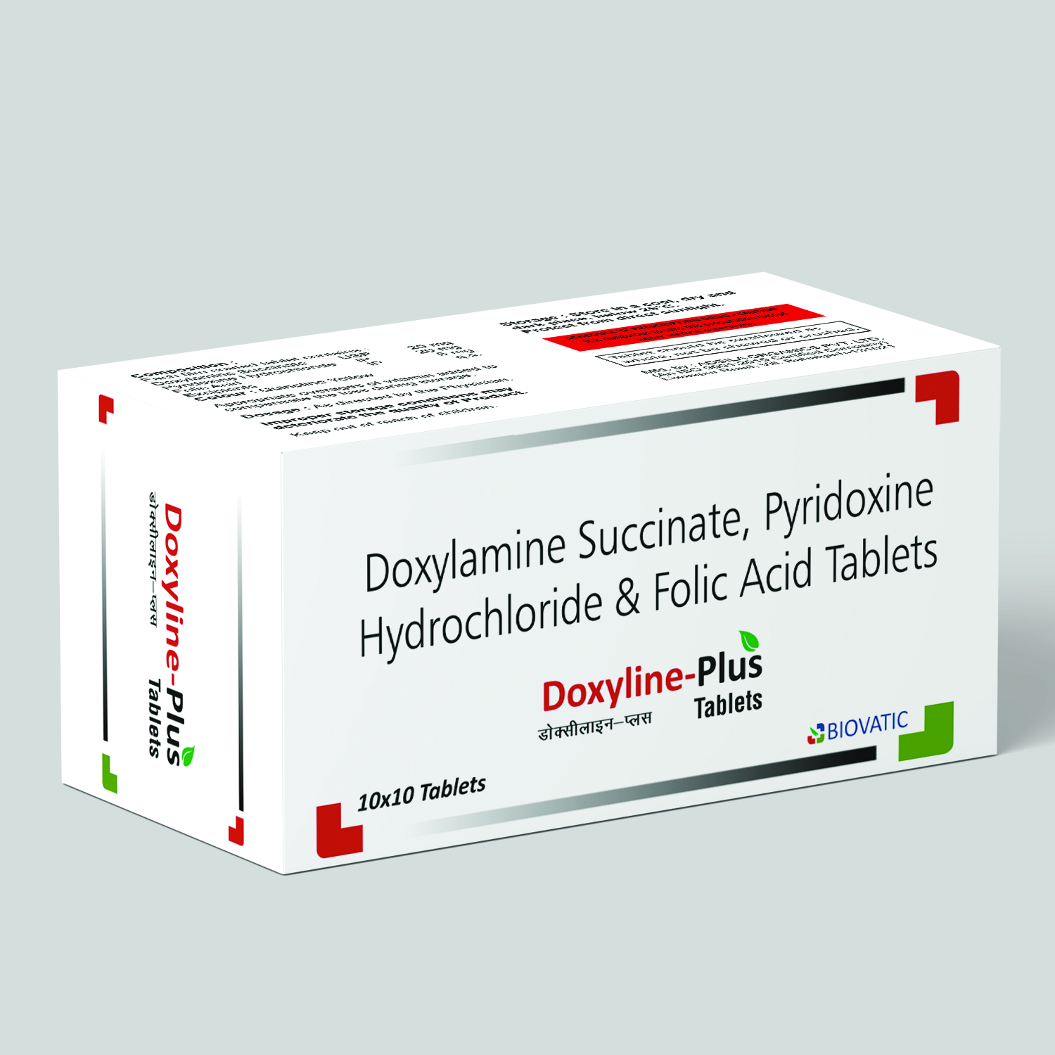 Gynaecology Medicine List To Buy In India